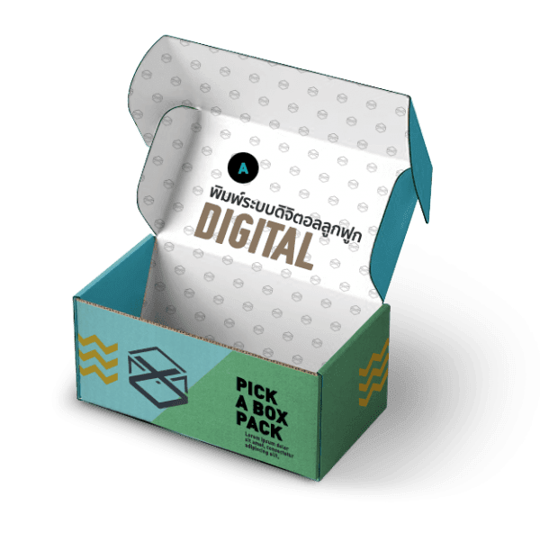 Quotation - Pick a Box Pack