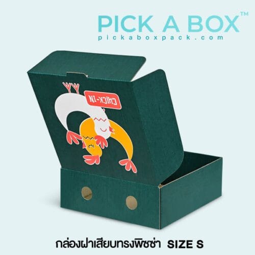 พาร์ทเนอร์เสกกล่องในฝัน EP.28 CHICK-IN - Pick a Box Pack