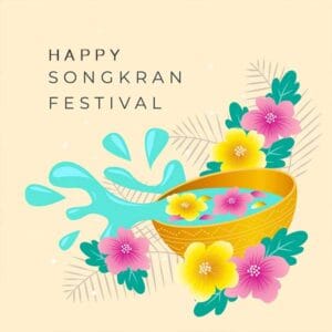 มัดรวมคำอวยพรวันสงกรานต์ แคปชั่น คำคม พร้อมแชร์แล้วกดโพสต์ !! - Pick a ...