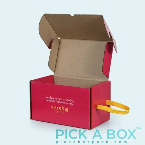 พาร์ทเนอร์เสกกล่องในฝัน EP.43 จงเจริญ - Pick a Box Pack